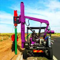 China Portable Pile Drilling Rig Vibration Hammer Pile Driving Equipment for sale