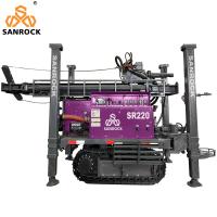 China Crawler Water Well Drilling Rig Hydraulic Borehole 250m Deep Water Drilling Machine for sale