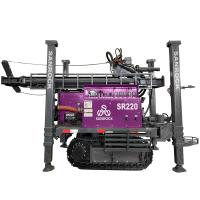 China Hydraulic Water Well Drilling Rig Machine Diesel Portable Small Water Well Drilling Rig for sale
