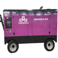 China Rotary Screw Air Compressor Power 221 KW Low Noise Screw Air Compressor Machine for sale