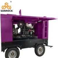 China Mining Diesel Rotary Screw Air Compressor Machine High Pressure Portable for sale
