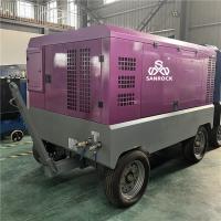 China Water Well Diesel Screw Air Compressor Machine 194KW for sale