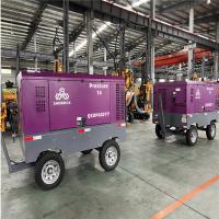 China Screw Air Compressor 2 Wheels High Pressure Air Compressor Machine Small Air Compressor for sale