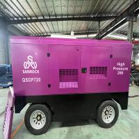 China Water Well Diesel Screw Air Compressor Machine 194KW for sale