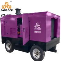 China Water Well Diesel Screw Air Compressor Machine 194KW for sale