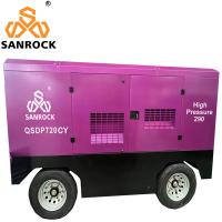 China High Pressure Diesel Screw Air Compressor Machine Portable for sale