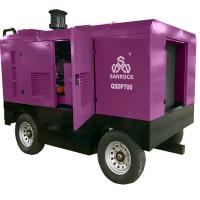 China High Pressure Mining Screw Air Compressor Machine for sale