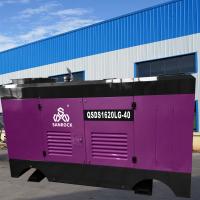China Stationary High Pressure Water Well Screw Air Compressor Machine for sale