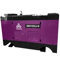 China Diesel Air Compressor Screw High Pressure Air Compressor Machine For Mining for sale