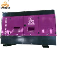 China 40 Bar High Pressure Skid Mounted Water Well Screw Air Compressor Machine for sale