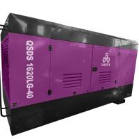 China 40 Bar High Pressure Skid Mounted Water Well Screw Air Compressor Machine for sale