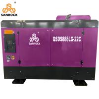 China Screw Air Compressor High Pressure Air Compressor Machine Portable Air Compressor Screw for sale