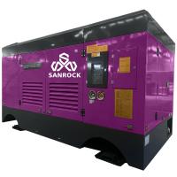 China Screw Air Compressor High Pressure Air Compressor Machine Water Well Screw Air Compressor for sale