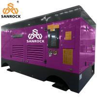 China Water Well Screw Air Compressor Diesel Air Compressor Stationary Screw Air Compressor for sale