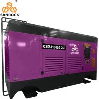 China Mining Stationary Screw Air Compressor 25 Bar High Pressure Equipment for sale