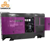 China 294KW Diesel Engine Mining Screw Type Air Compressor Machinery Stationary for sale