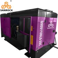 China Stationary Mining Screw Air Compressor Machine High Pressure Water Well Air Compressor for sale