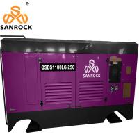 China SANROCK Screw Air Compressor Water Well High Pressure Screw Air Compressor Machine for sale