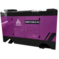 China Water Well Air Compressor Screw Mobile Air Compressor Machine Diesel Screw Air Compressor for sale