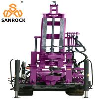 China Geological Core Drilling Rig Hydraulic Borehole Drilling Machine Small Core Drilling Rig for sale