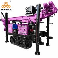 China Diamond Core Drill Rig Reverse Circulation Drilling Equipment Rock Core Drilling Machine for sale