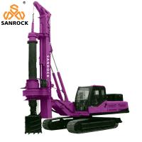 China Rotary Drilling Machine Foundation Construction Machinery Hydraulic Rotary Drilling Rig for sale