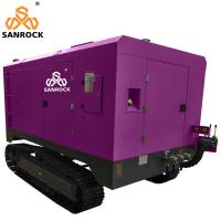 China Steel Crawler Diesel Screw Air Compressor High Pressure Rotary Screw Air Compressor for sale