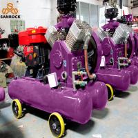 China Commercial Air Compressors Small Air Compressors Machine Oil Free Reciprocating Air Compressors for sale