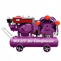China Reciprocating Air Compressor Machine Portable Diesel Power Mini Piston Air Compressor for sale