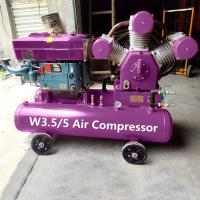 China Piston Air Compressors Machine Belt Driven Air Compressor With Tank Industrial Commercial Air Compressors for sale