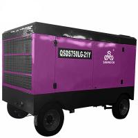 China High Pressure Mining Screw Air Compressor Machine for sale