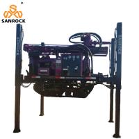 China 2.5km/h Travelling Speed Hydraulic Water Well Drilling Rig with BW160/10 Mud Pump for sale