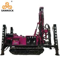China Hydraulic Water Well Drilling Rig Machine for 220m Drilling Depth and 140-320mm Diameter for sale