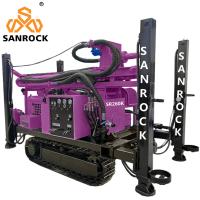 China Hydraulic Water Well Drilling Rig Equipment with 3900*1850*2350mm Size for sale