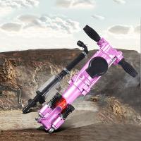 China Pneumatic Jack Hammer Concrete Breaker Hammer Portable Rock Drilling Machine for sale