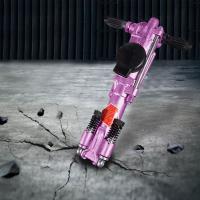 China 22J Impact Energy Hand Held Jack Hammer for Small Rock Drilling Rig Machine for sale