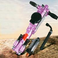 China Mining Pneumatic Jack Hammer Concrete Breaker Small Portable Rock Drilling Machine for sale