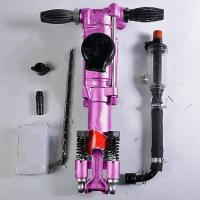 China Pneumatic Jack Hammer Concrete Breaker Hammer Portable Rock Drilling Machine for sale