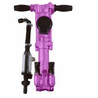China Portable Rock Jack Hammer Horizontal and Inclined Borehole Work Rock Drilling Machine for sale for sale