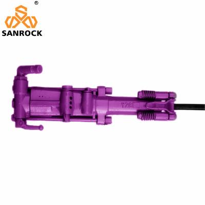 China 650 x 240 x 202mm Air Leg Rock Drill Machine Portable Jack Hammer for Construction Works for sale