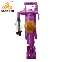 China Air Leg Rock Drill YT27 Pneumatic Jack Hammer Mining Portable Rock Drilling Machine for sale