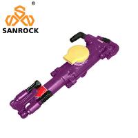 China Portable Rock Drill YT28 Pneumatic Jack Hammer Mining Air Leg Rock Drill Machine for sale
