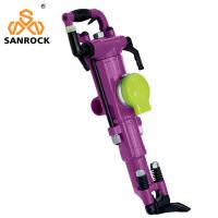 China Handheld Jack Hammer Air Leg Rock Drilling Machine Mining Small Pneumatic Rock Drill for sale