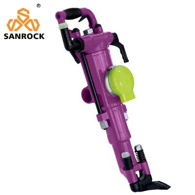 China Handheld Jack Hammer Air Leg Rock Drilling Machine Mining Small Pneumatic Rock Drill for sale