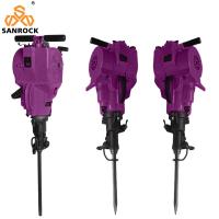 China Gasoline Rock Drill Concrete Breaker Hydraulic Jack Hammer Small Rock Drilling Machine for sale