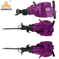 China 27KG Gasoline Rock Drill Hand Held Jack Hammer Internal Combustion Rock Drilling Machine for Construction 746*315*229mm for sale