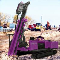 China Solar Pile Driver Machine Guardrail Pile Drilling Rig Construction Machinery Photovoltaic Hydraulic Pile Driver for sale