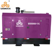 China 25m3/min Air Consumption 17bar Portable Diesel Screw Air Compressor for Water Well Drilling Machine for sale