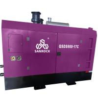 China 25m3/min Air Consumption 17bar Portable Diesel Screw Air Compressor for Water Well Drilling Machine for sale