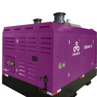 China Small Rotary Screw Air Compressor Portable and 17bar Cooling Method Air or Water Cooled for sale
